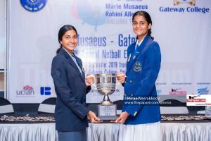 Musaeus-Gateway set to revive Netball rivalry in September