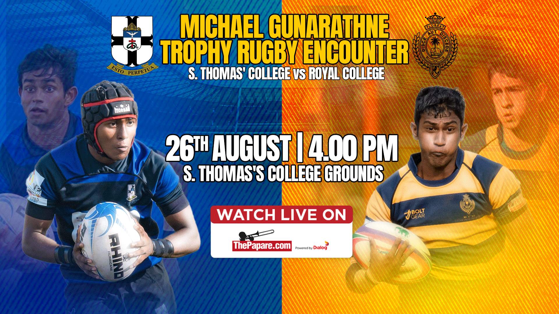 REPLAY - S. Thomas' College vs Royal College - Michael Gunaratne Trophy