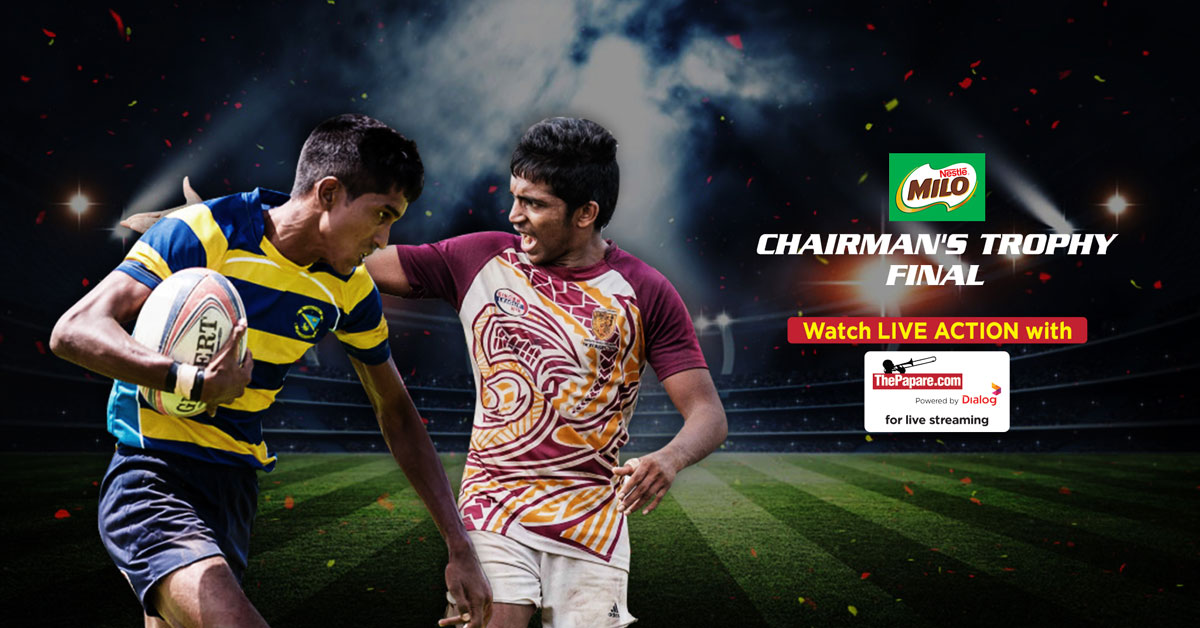 Match Replay - St. Thomas' College Matale v Moratuwa MW - Milo Chairman ...