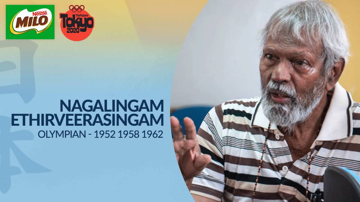 Video - The story of Nagalingam Ethirveerasingam