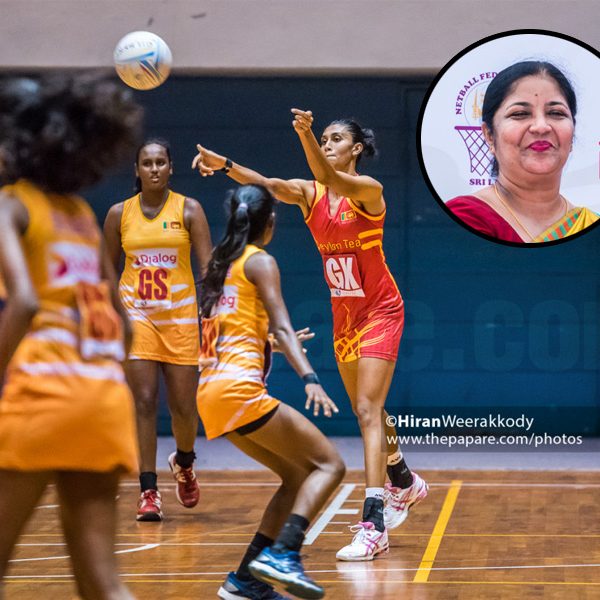 Sri Lanka’s 1st National Netball Captain laid to rest