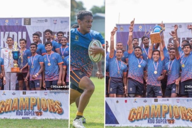 KDU Super 10s Rugby Tournament