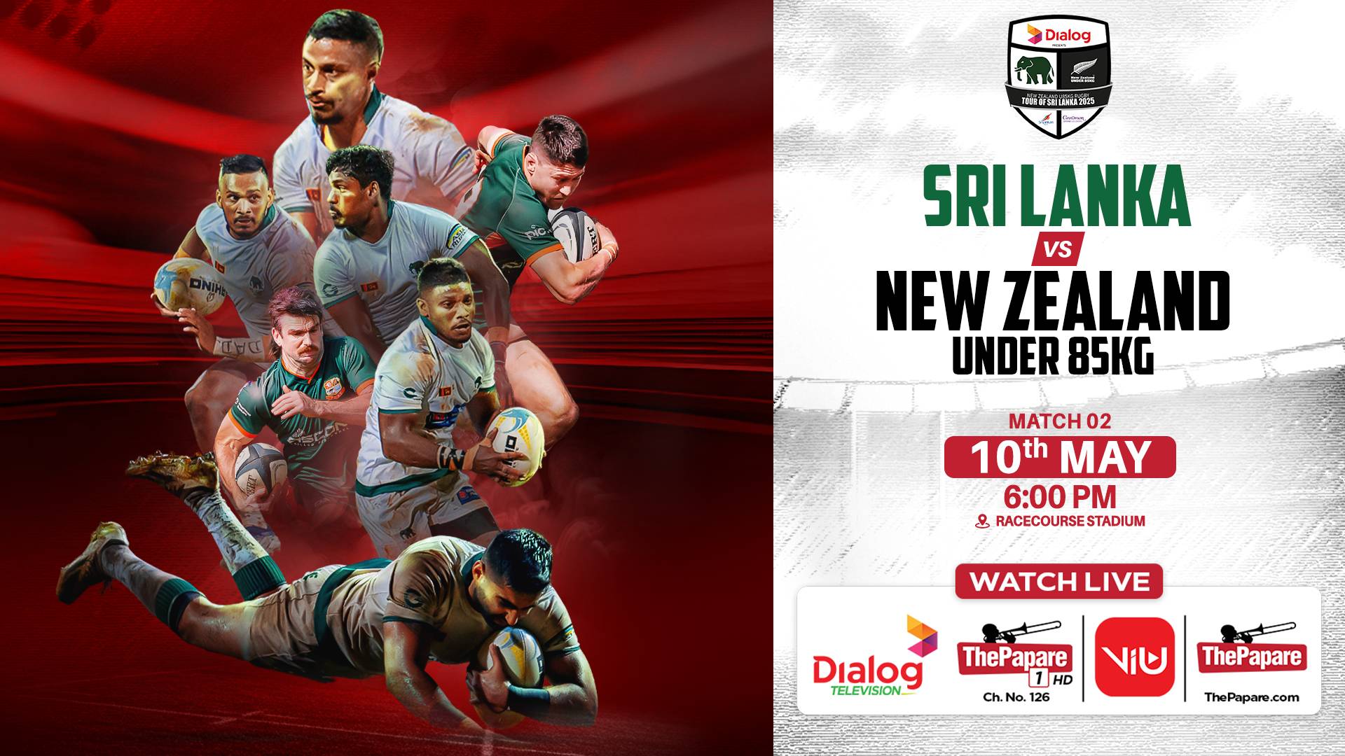 REPLAY – New Zealand U85kg Tour of Sri Lanka 2025 – Match 2 in Colombo