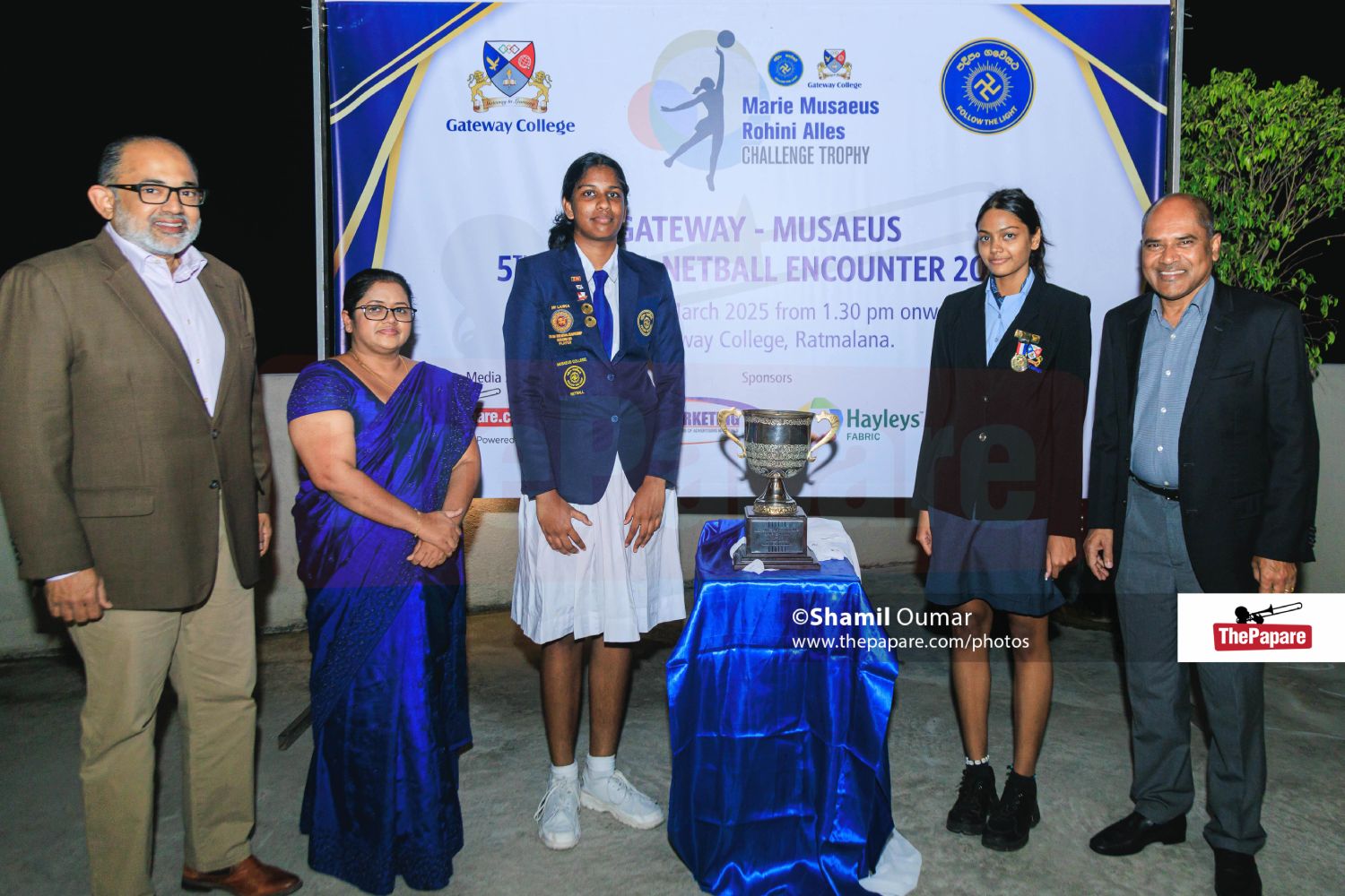 Photos - Official Dinner - Gateway vs Musaeus - 5th Annual Netball ...