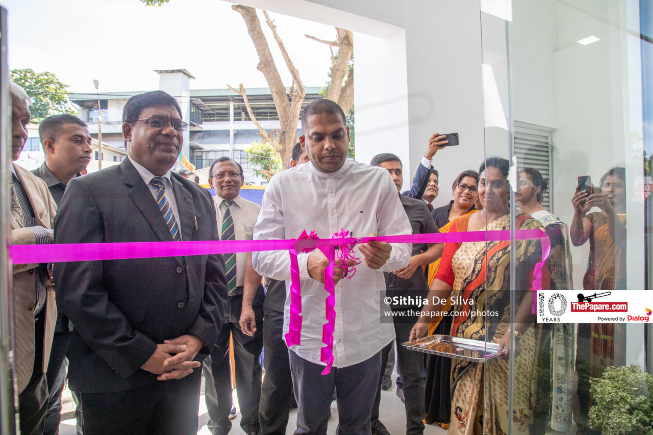 Photos: Opening Ceremony Of The Institute Of Sports Medicine Building
