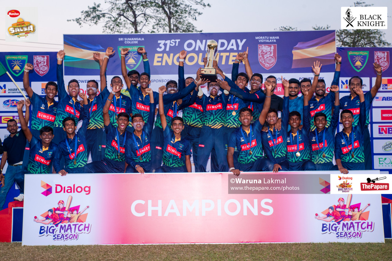 Photos - Sri Sumangala College vs Moratu Maha Vidyalaya - 31st Limited ...