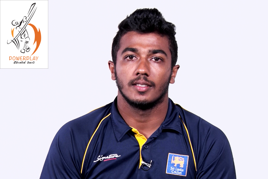 Video - මෙවර වෙළඳසේවා තරගාවලියේ හොඳම පන්දු යවන්නා - ලහිරු සමරකෝන් - Powerplay - Lahiru Samarakoon