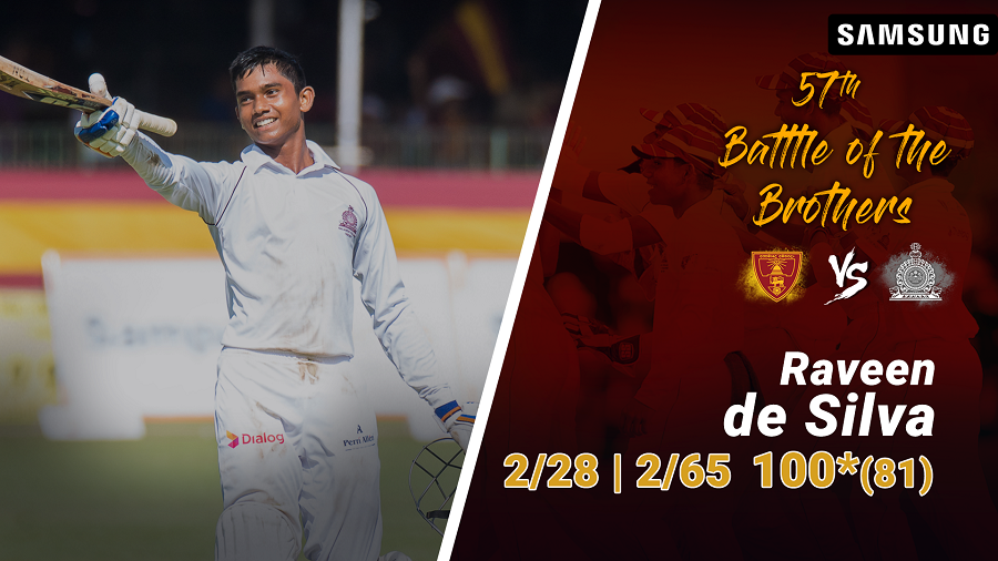 Video - Raveen de Silva's brilliant all-round show in the 91st Battle ...