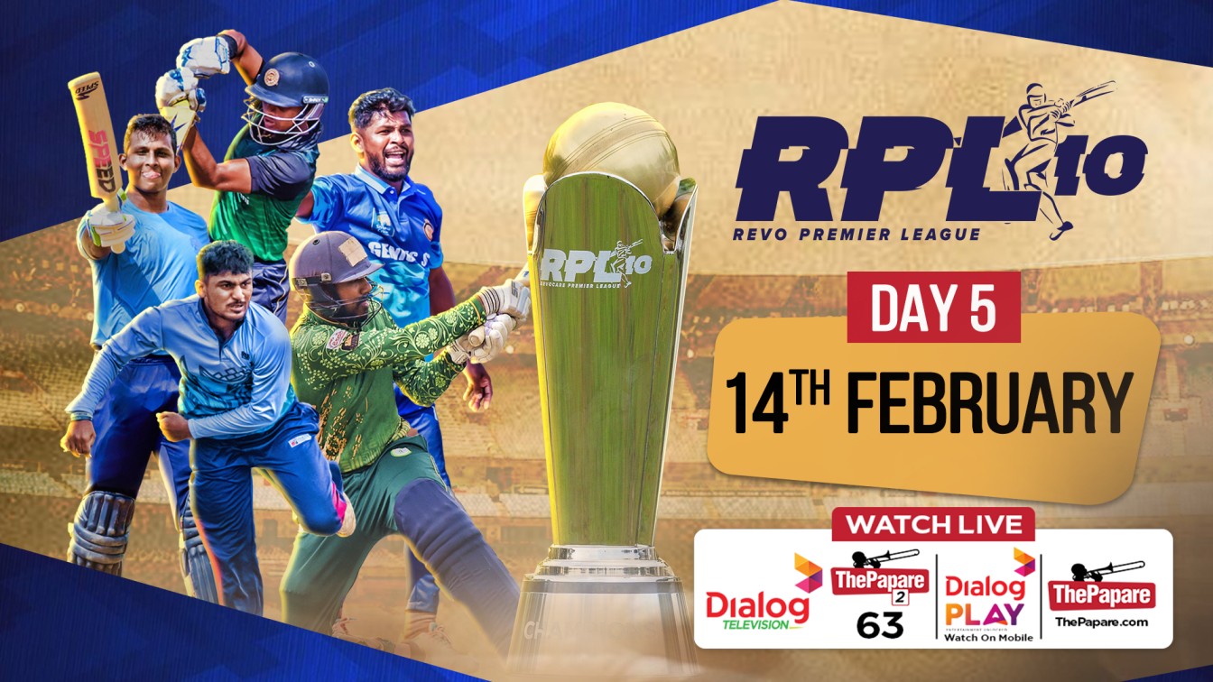 REPLAY – Revo Premier League T10 2026 – Group Stage | Day 05