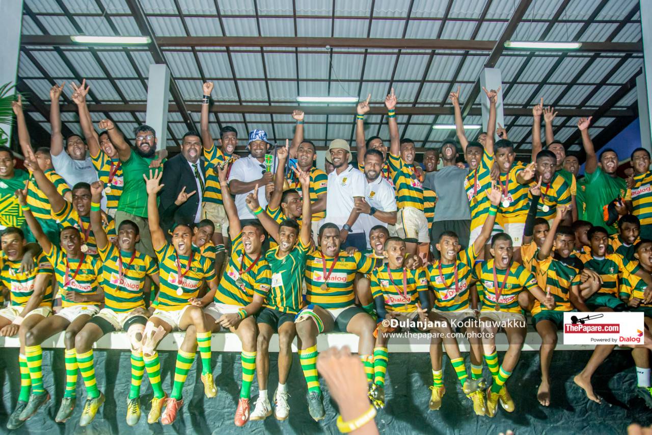 Photos - Richmond College vs St.Aloysius' College - Annual Rugby ...