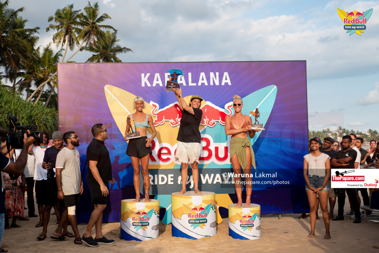 Photos - Red Bull Ride My Wave 2023