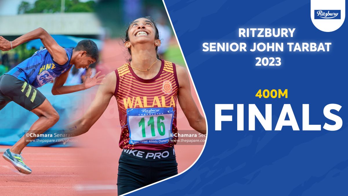 WATCH - 400M | Finals | Ritzbury Senior John Tarbat 2023