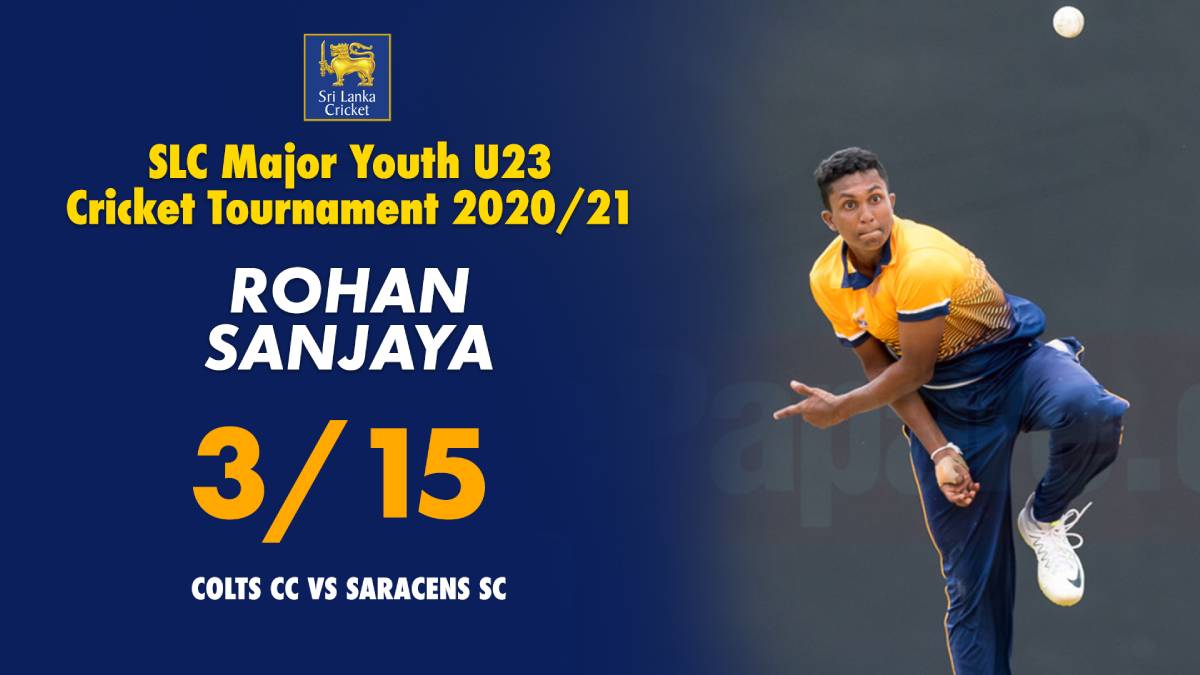 Video - රොහාන් සංජයගෙන් කඩුලු 3ක්