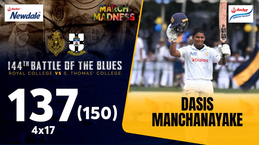 WATCH - Dasis Manchanayake - 137 (150) vs S. Thomas' College | 144th ...
