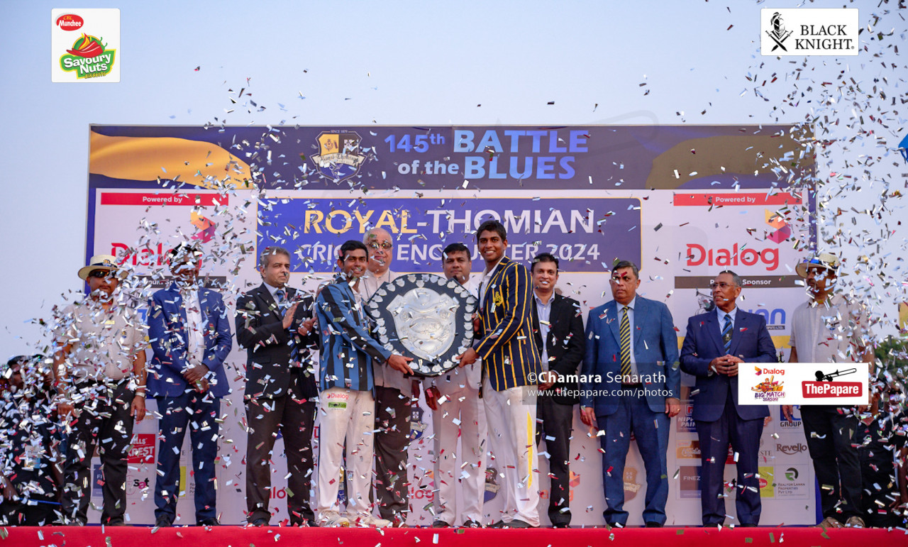 Photos - Royal College vs S. Thomas' College - 145th Battle of the ...