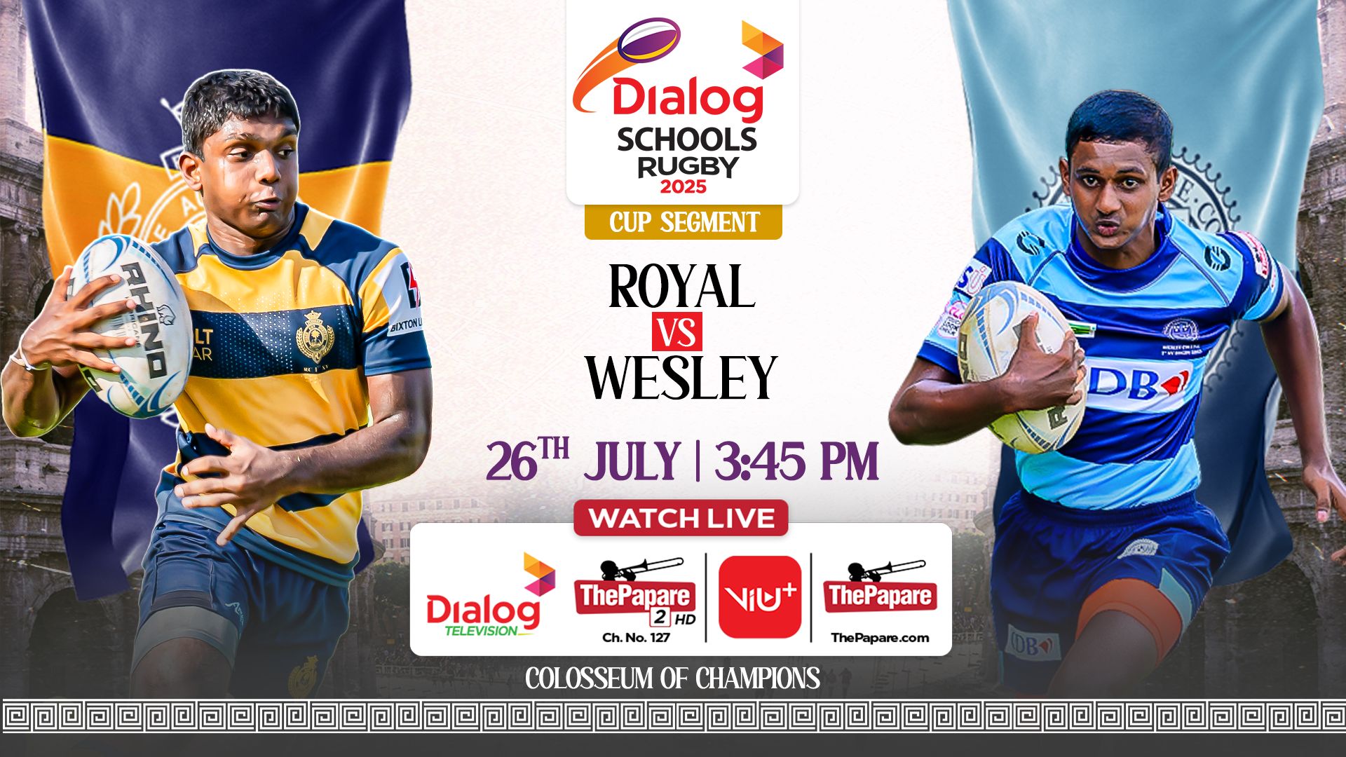 REPLAY – Royal College vs Wesley College - Dialog Schools Rugby League 2025