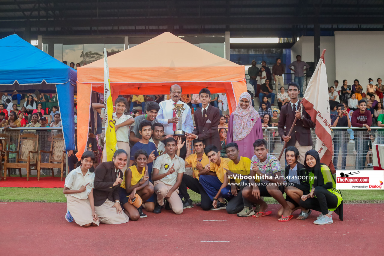 Photos - Royal Institute International School Inter House Sports Meet 2023