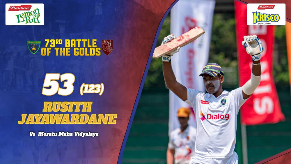 WATCH - Rusith Jayawardane 53 (123) vs Moratu MV | 73rd Battle of the Golds