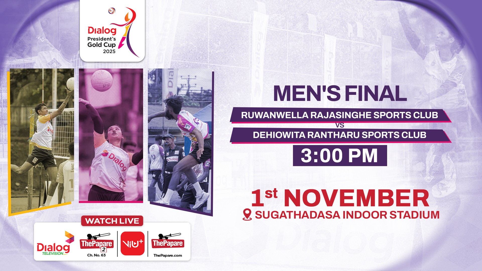 REPLAY – Ruwanwella Rajasinghe SC vs Dehiowita Rantharu SC - Men's ...