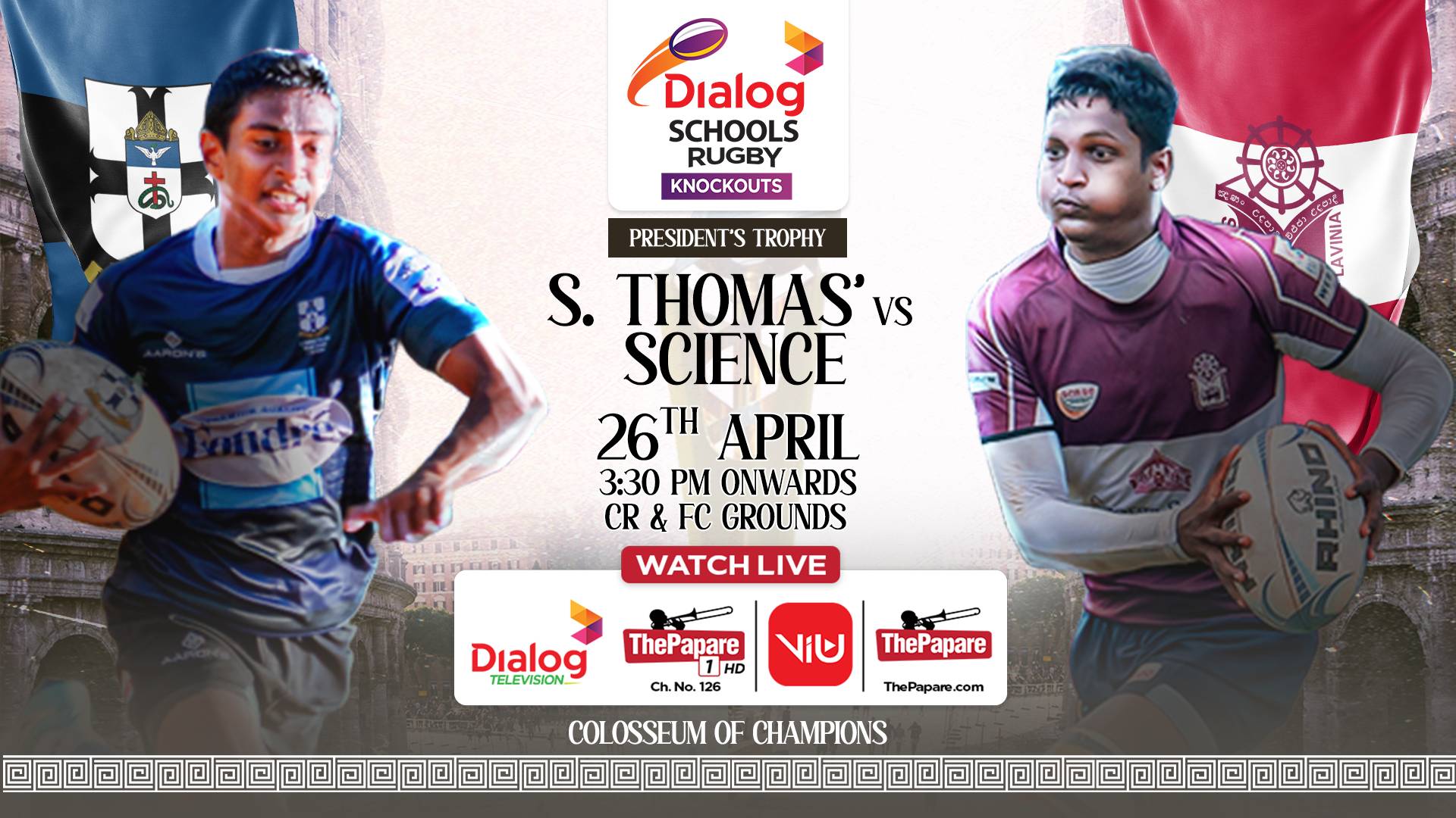 REPLAY – S. Thomas' vs Science - Dialog Schools Rugby Knockouts 2025 ...