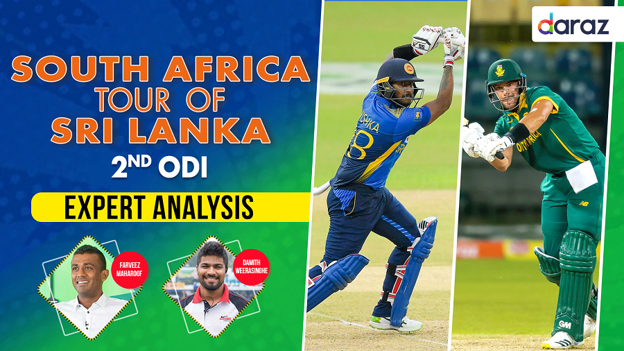 Video - තරුණ කණ්ඩායමේ අඩුපාඩු හදාගත්තොත් තරගාවලිය දිනන්න පුළුවන් ...