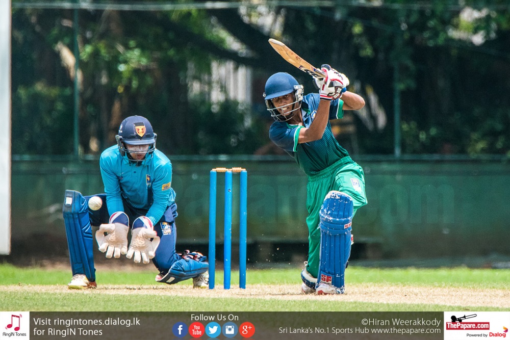 Photos: Western Province - North Vs North Central Province | U19 ...