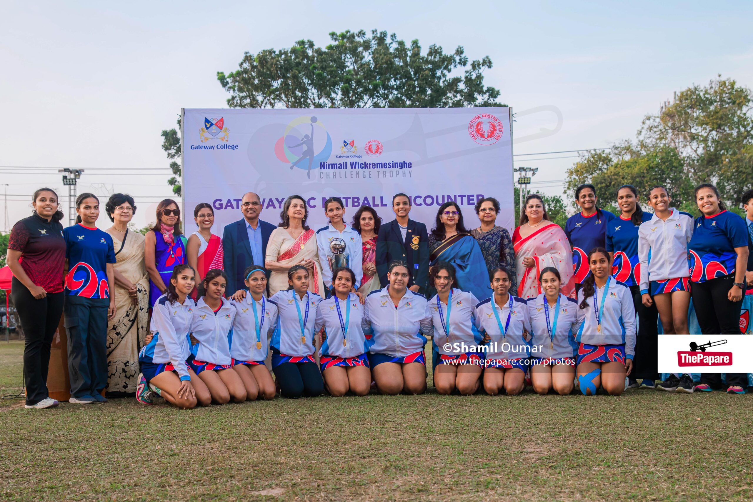 Photos - Gateway College vs Ladies' College - 3rd Annual Netball Encounter