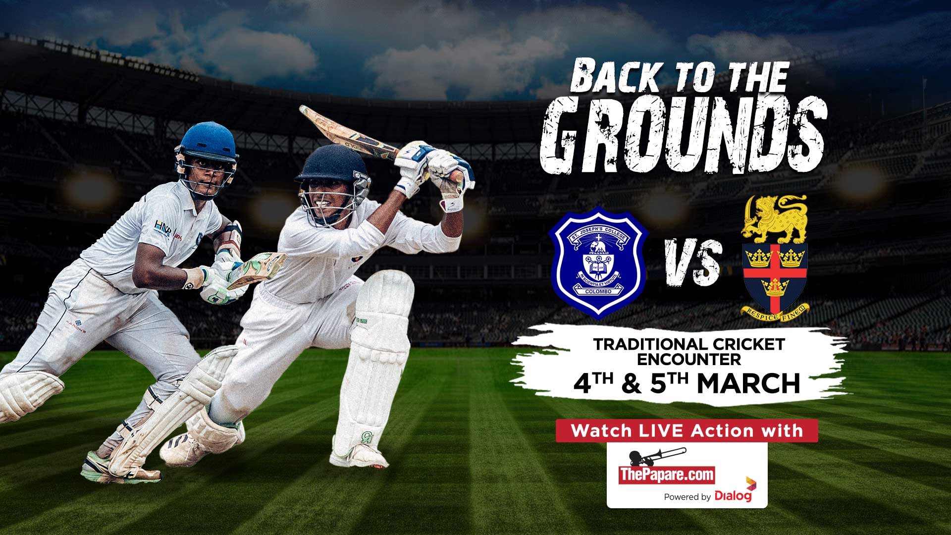 REPLAY - St. Joseph's College vs Trinity College - Traditional Cricket ...