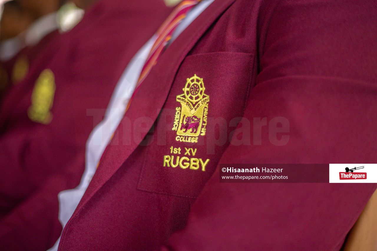 Photos - Science College 1st XV Rugby 2025 Jersey Presentation Ceremony
