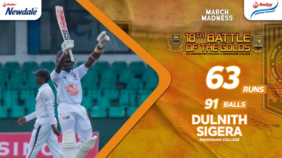 WATCH – Dulnith Sigera 63 (91) vs D.S. Senanayake College | 18th Battle ...