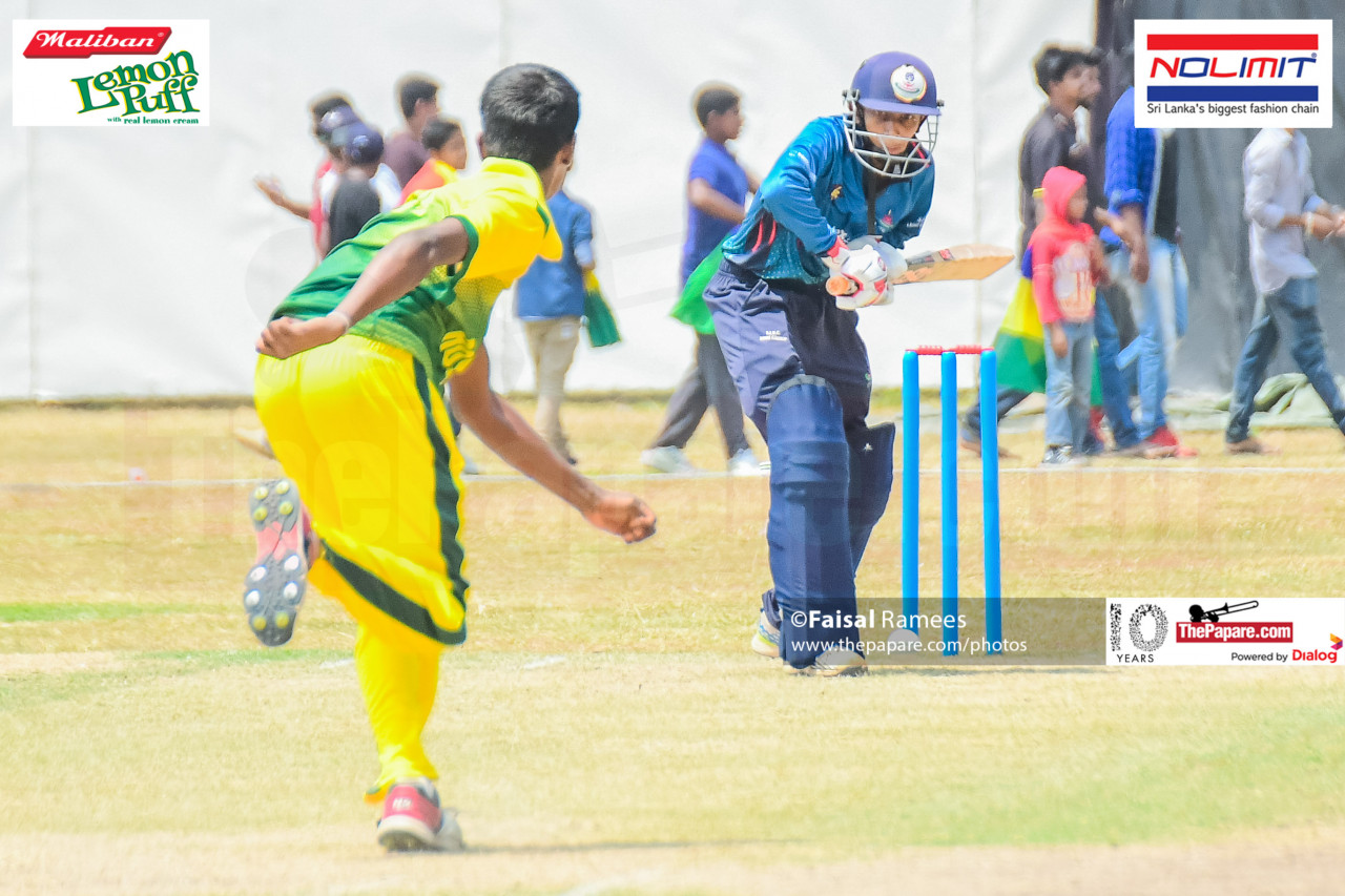 Photos: Sir John Kothalawala College Vs Wayamba Royal College ...