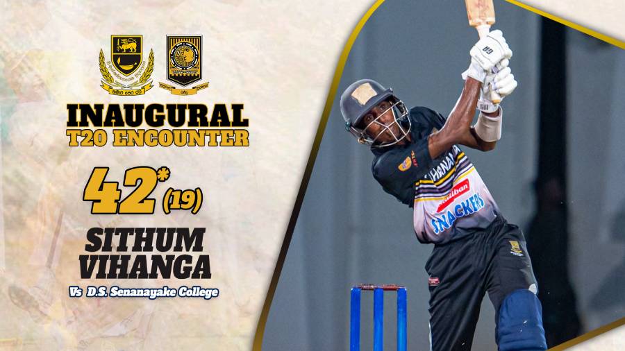 WATCH - Sithum Vihanga 42* (19) vs D.S. Senanayake | Inaugural T20 Encounter