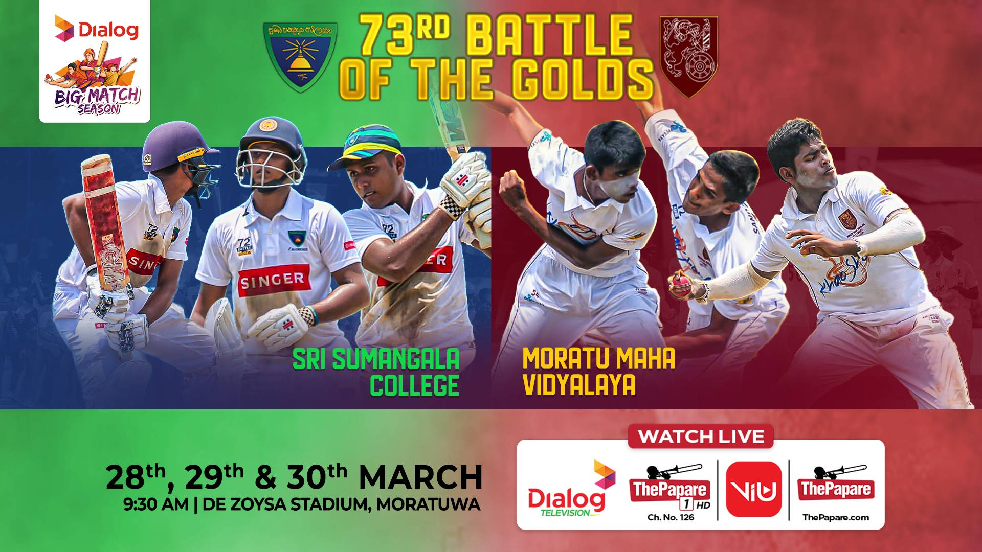 REPLAY – Sri Sumangala College vs Moratu Maha Vidyalaya - 73rd Battle ...