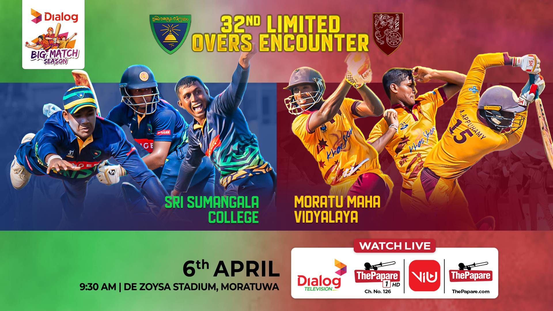 REPLAY – Sri Sumangala College vs Moratu Maha Vidyalaya - 32nd Limited ...