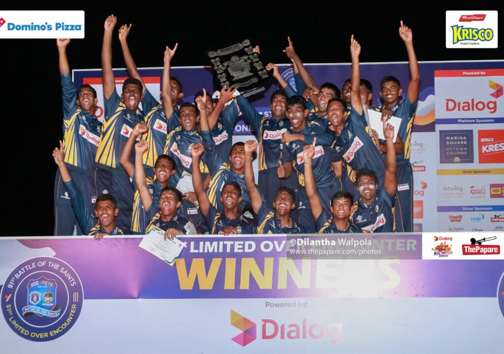 St. Peter’s defeat St. Joseph’s to retain Rev. Fr Peter Pillai Memorial ...