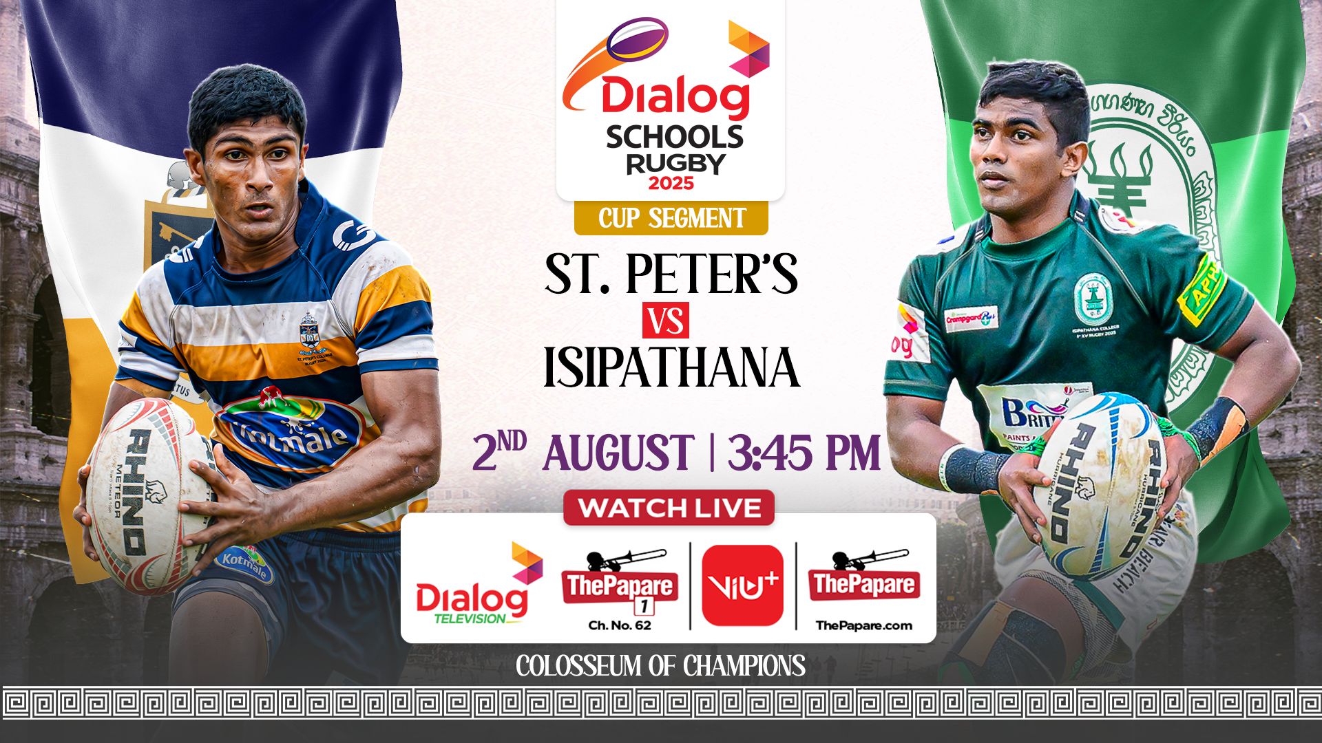 REPLAY – St. Peter's College vs Isipathana College - Dialog Schools ...