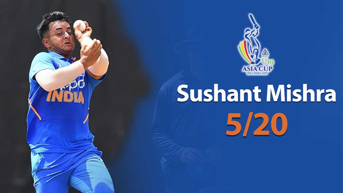 Video - Sushant Mishra's five-wicket haul against Afghanistan