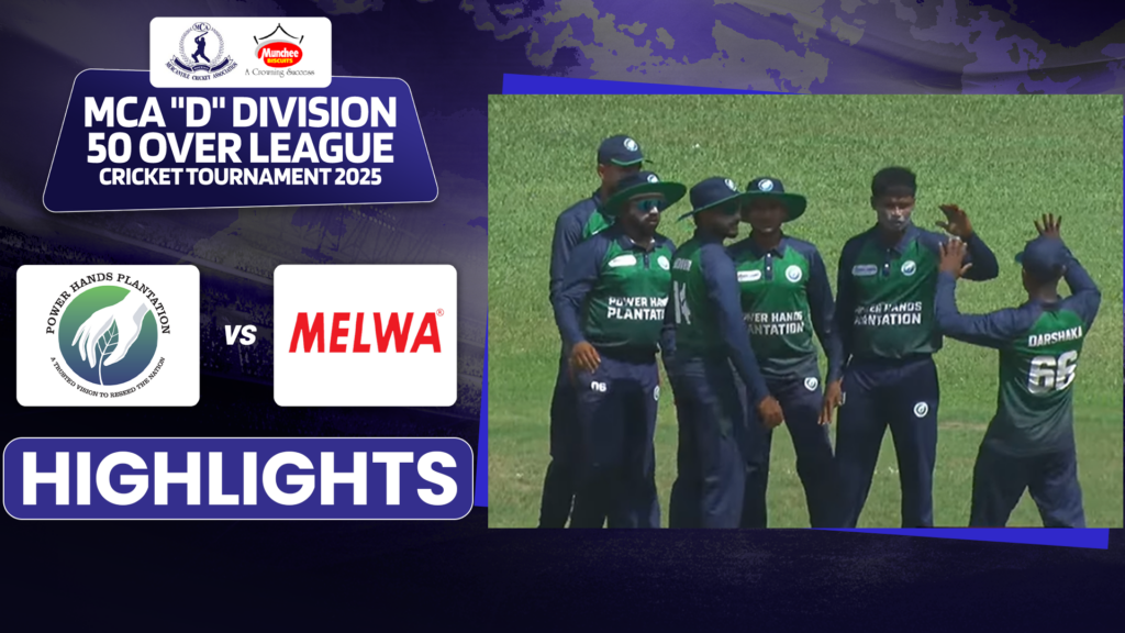 WATCH - Highlights - Power Hand Plantation vs Melwire Rolling - MCA "D ...