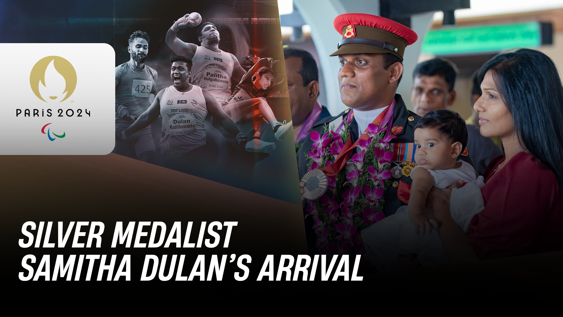 WATCH - Paris Paralympic Games – Silver Medalist Samitha Dulan’s Arrival