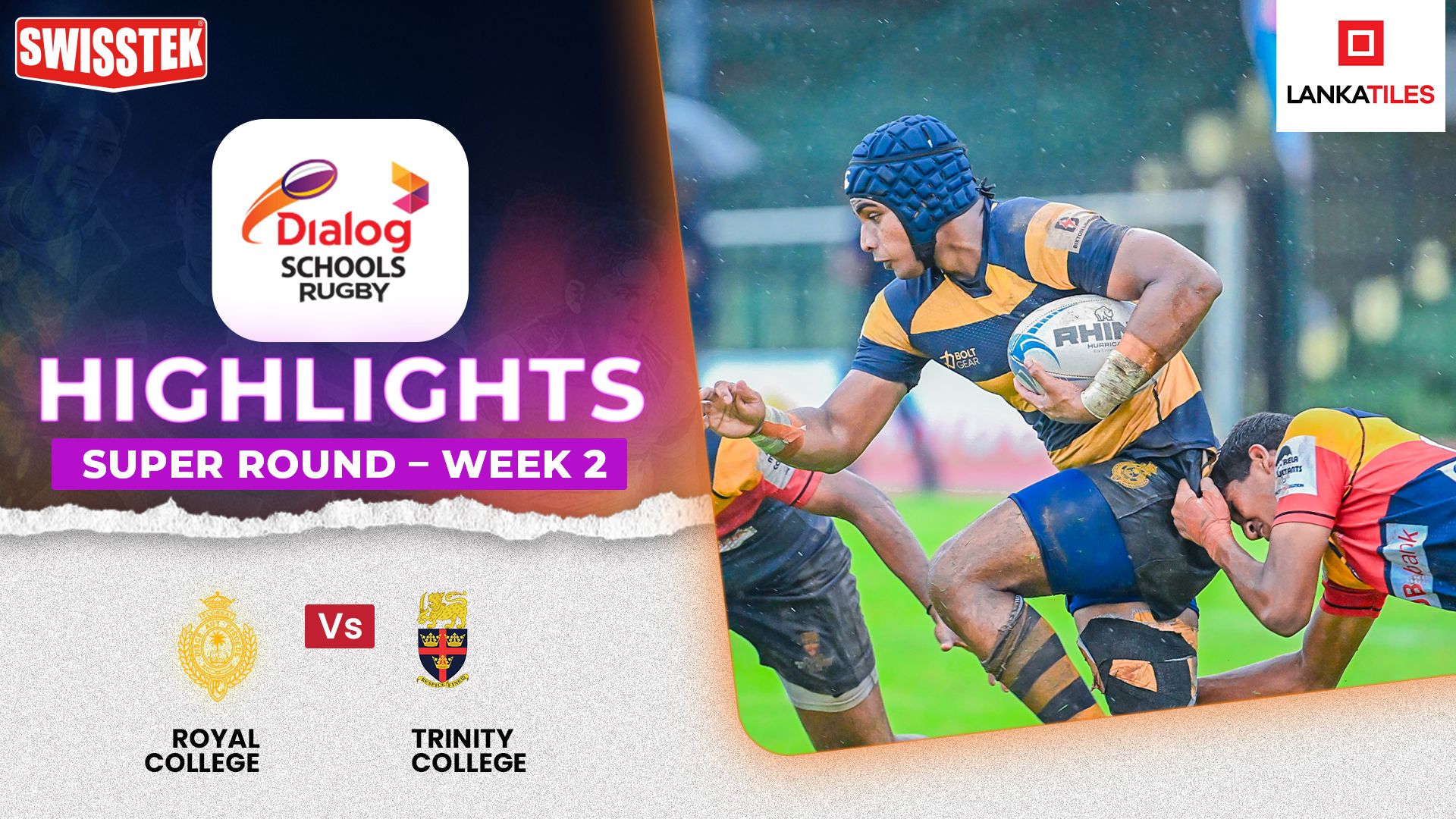HIGHLIGHTS – Trinity College vs Royal College – Super Round | #DSRL24
