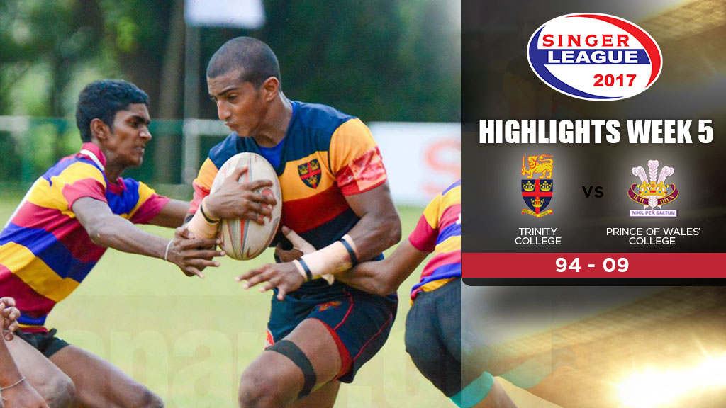 Highlights – Trinity College vs Prince Of Wales' College – Schools ...