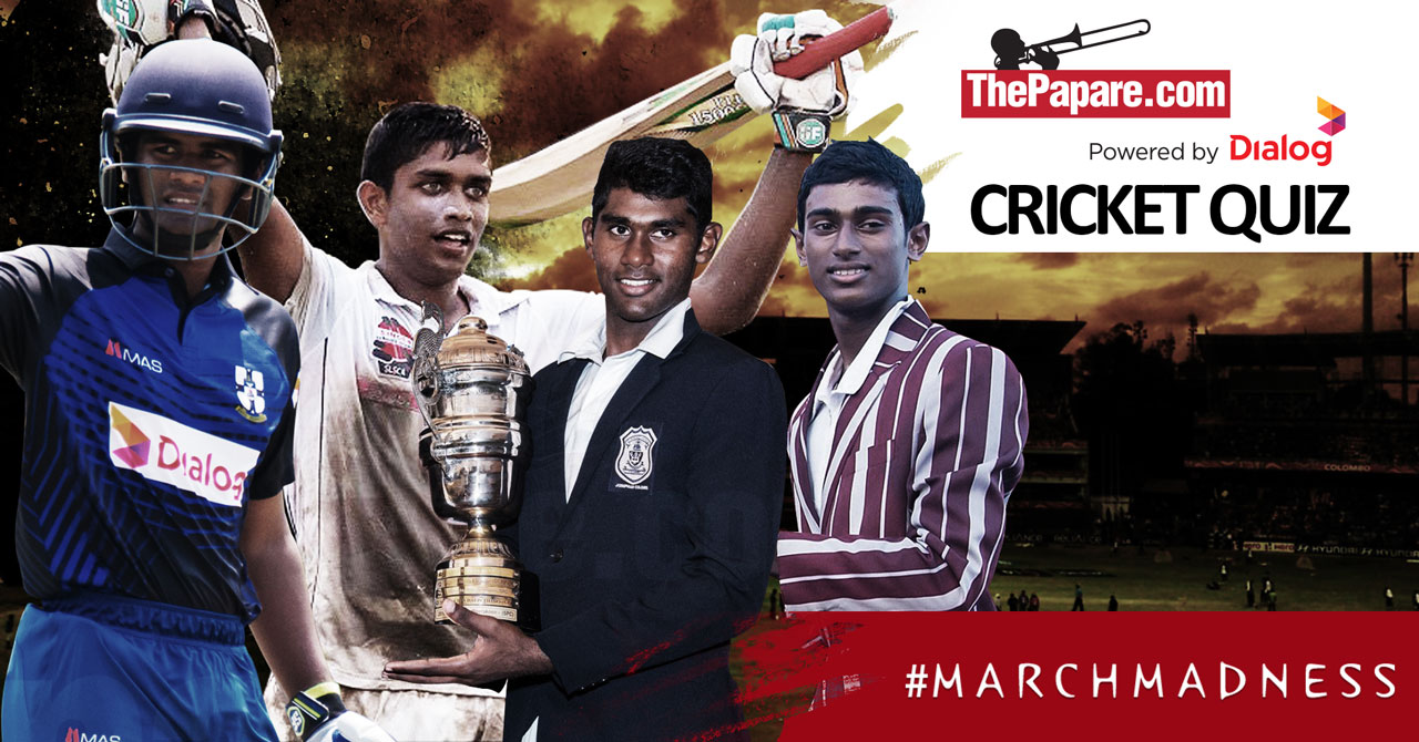ThePapare Cricket Quiz – March Madness edition