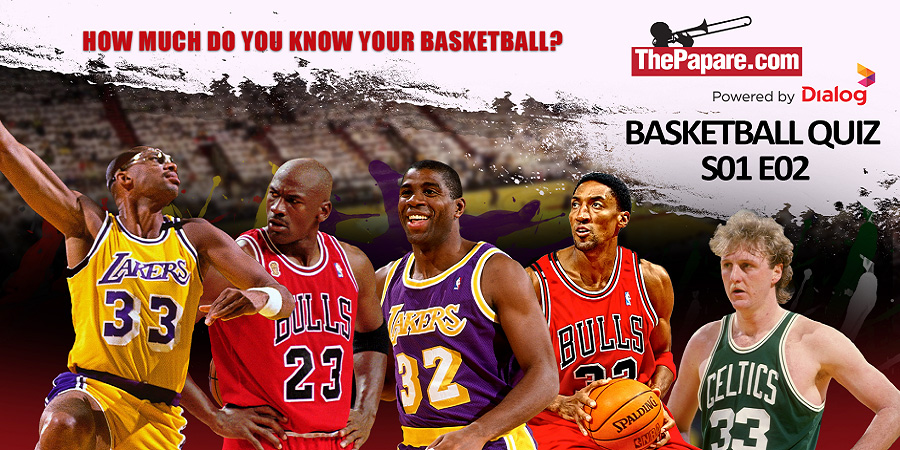 Basketball Quiz – S01 E02 NBA History