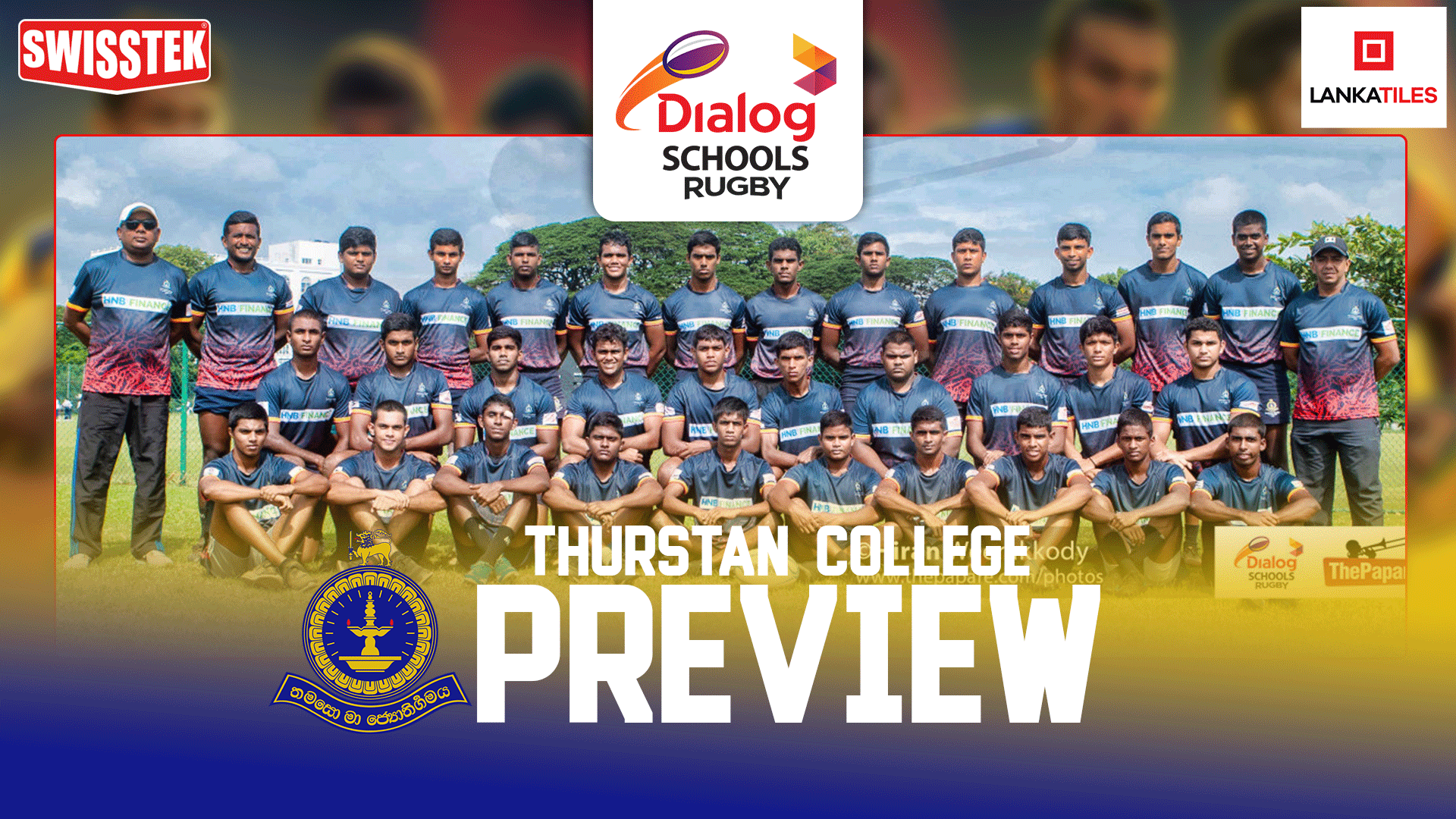 WATCH - Thurstan College hoping to make an impact amongst the big-wigs ...