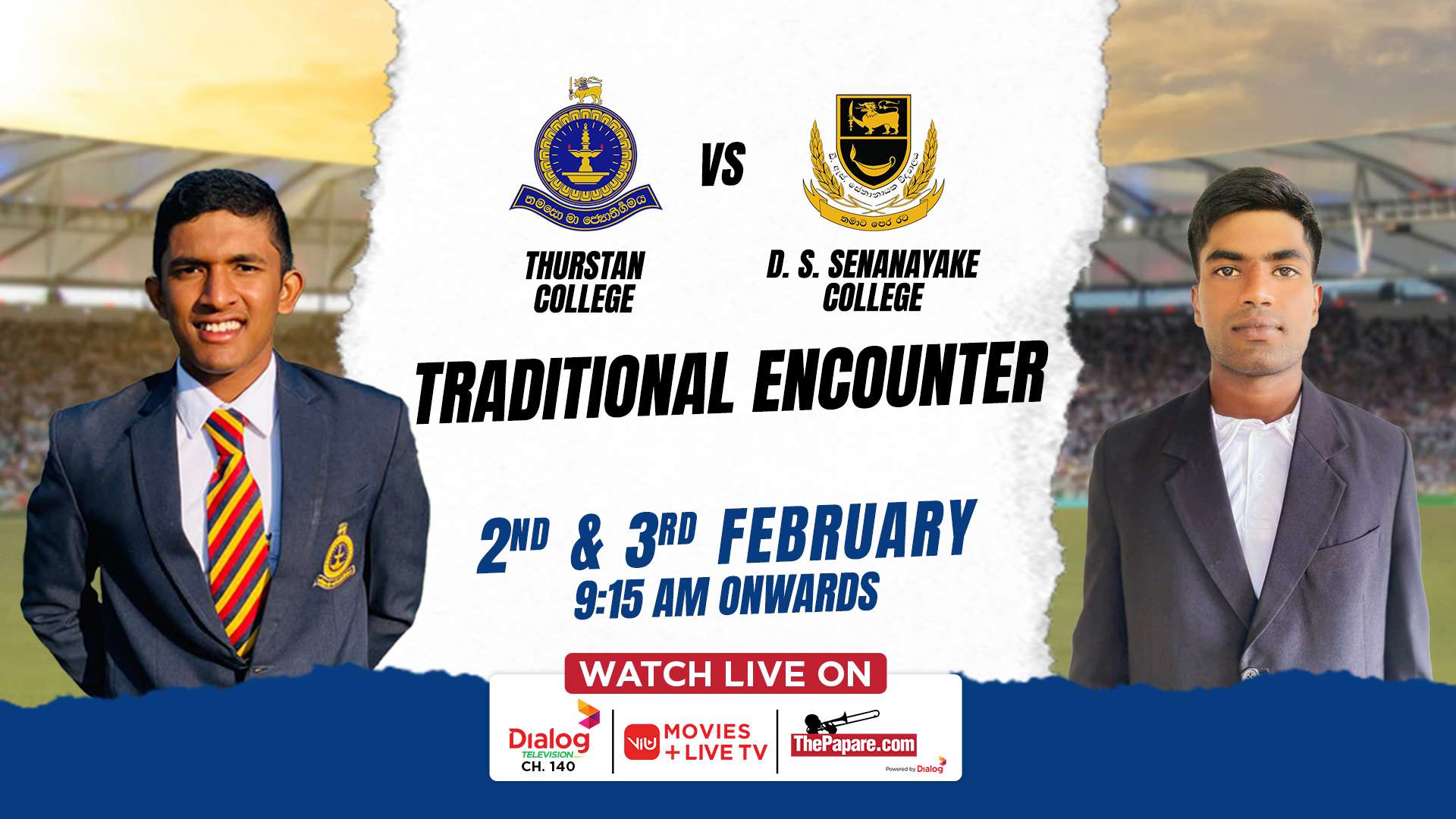 REPLAY - Thurstan College vs DS Senanayake College | Traditional ...