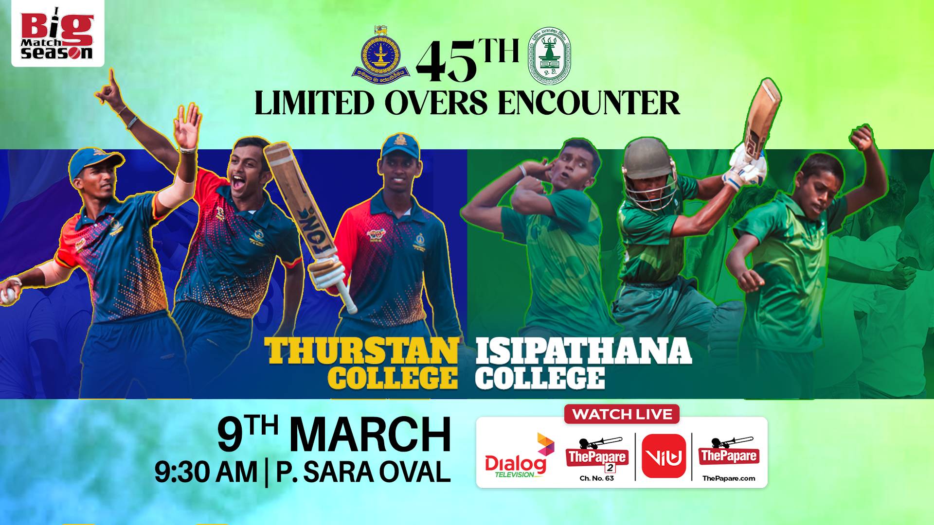 REPLAY – Thurstan College vs Isipathana College - 45th Limited Overs ...