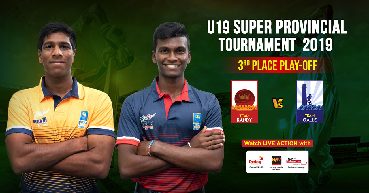 Match Replay - Kandy vs Galle – U19 Super Provincial Tournament – 3rd ...