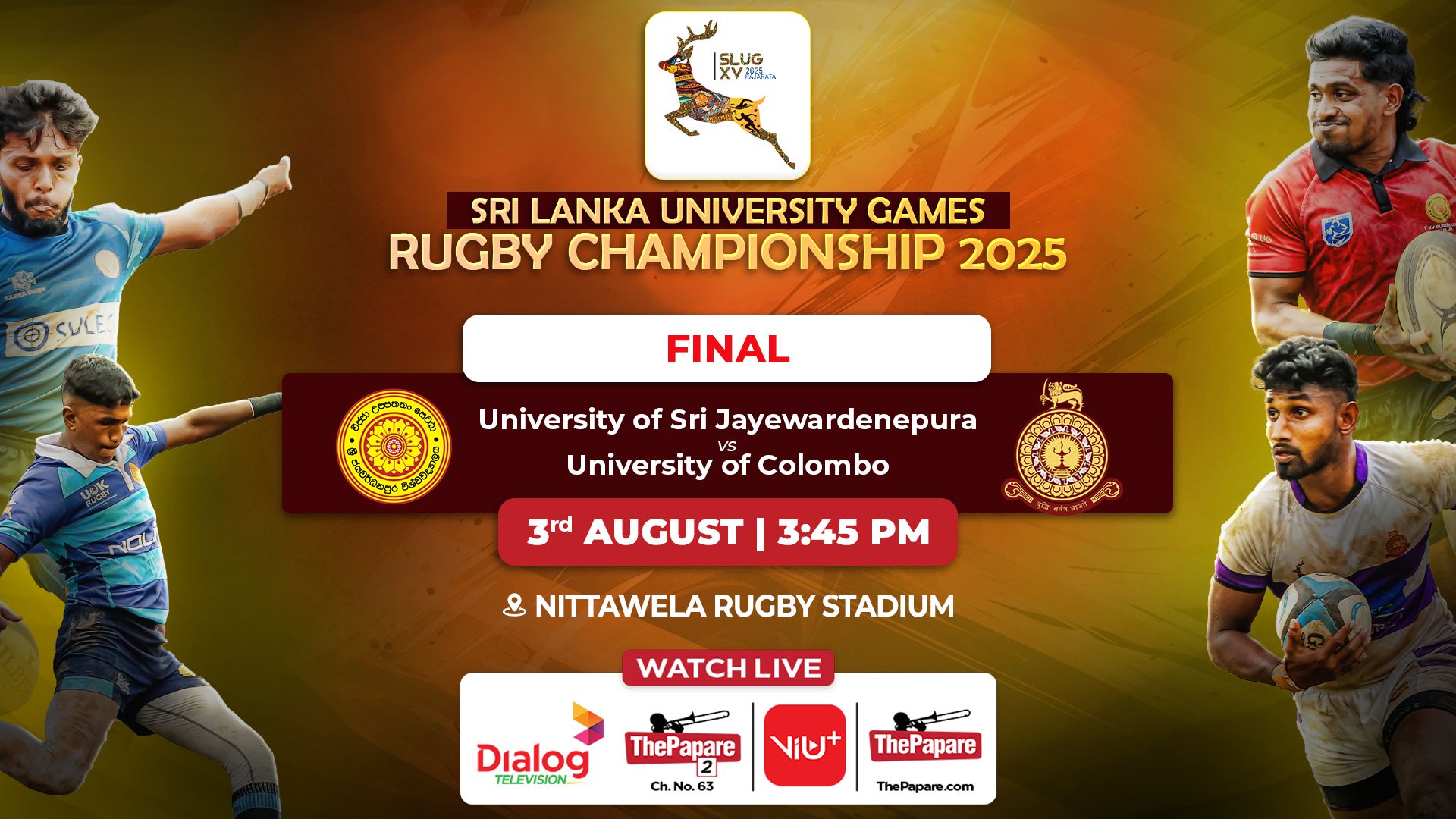 REPLAY – University of Sri Jayewardenepura vs University of Colombo ...