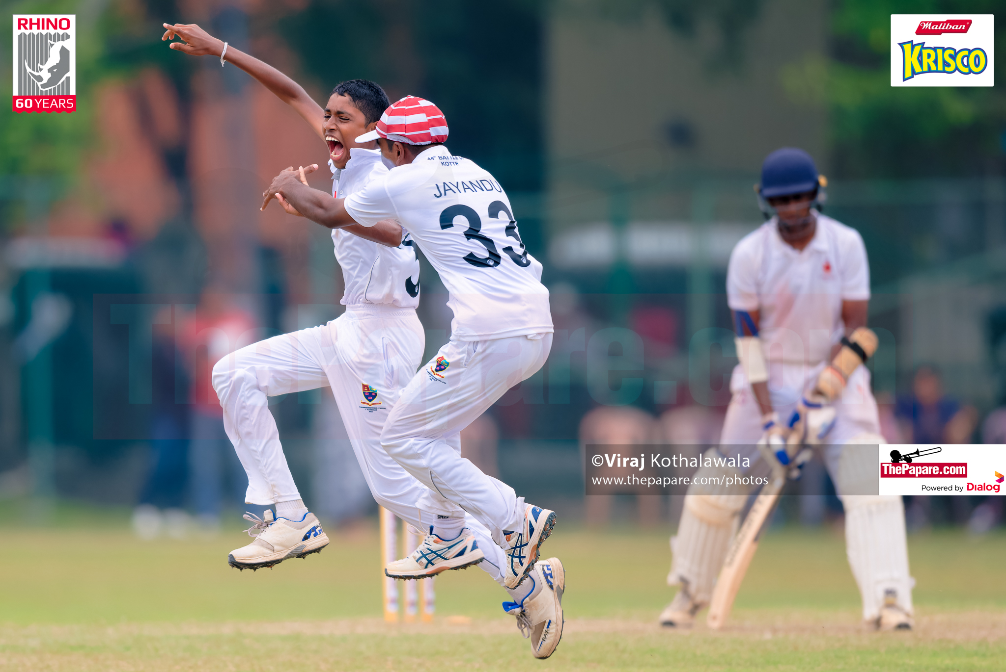 Photos - St. Thomas' College, Kotte vs Sri Jayawardenapura College ...