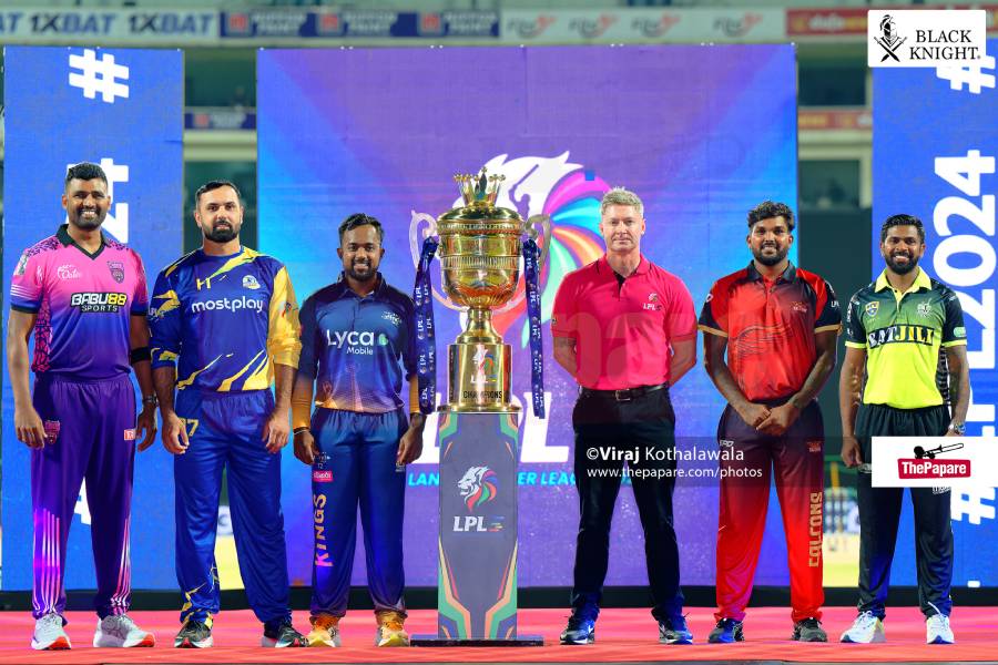 Photos - Lanka Premier League 2024 | Opening Ceremony